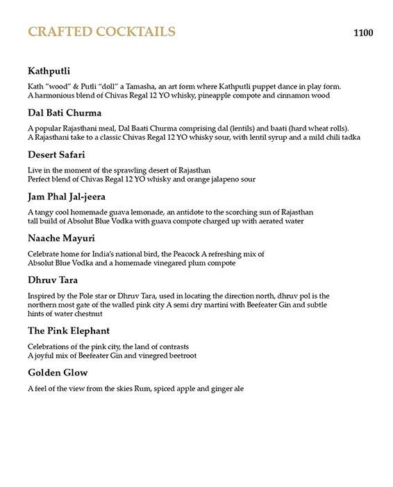 Menu at Mohan Mahal, Jaipur