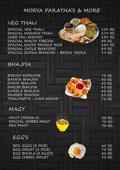 Menu of Morya Paratha House, Phursungi, Pune