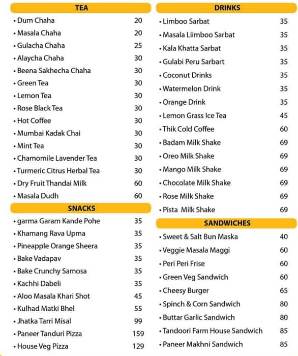 Menu of Chaha House, Viman Nagar, Pune