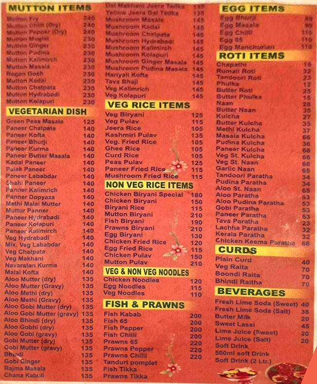 Menu of MM Veg & Non Veg Family Restaurant, Electronic City, Bangalore