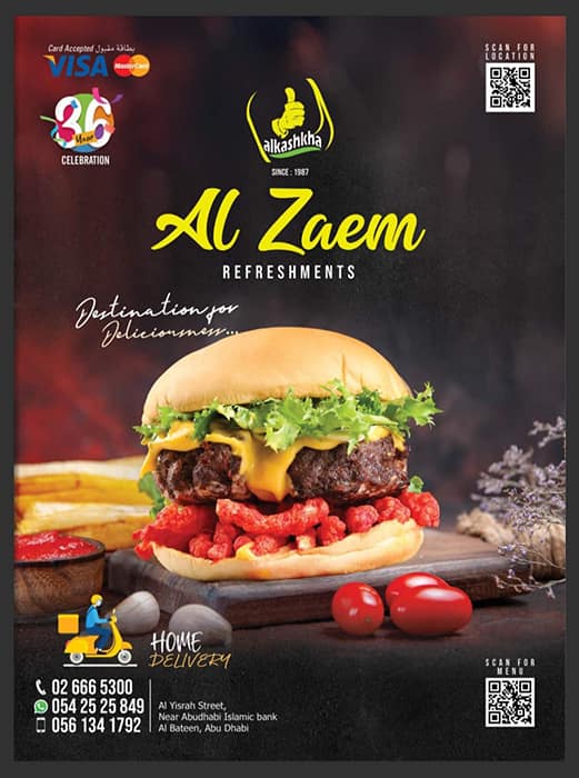 Menu of Al Kashkha - Al Zaem Refreshment, Al Bateen, Abu Dhabi