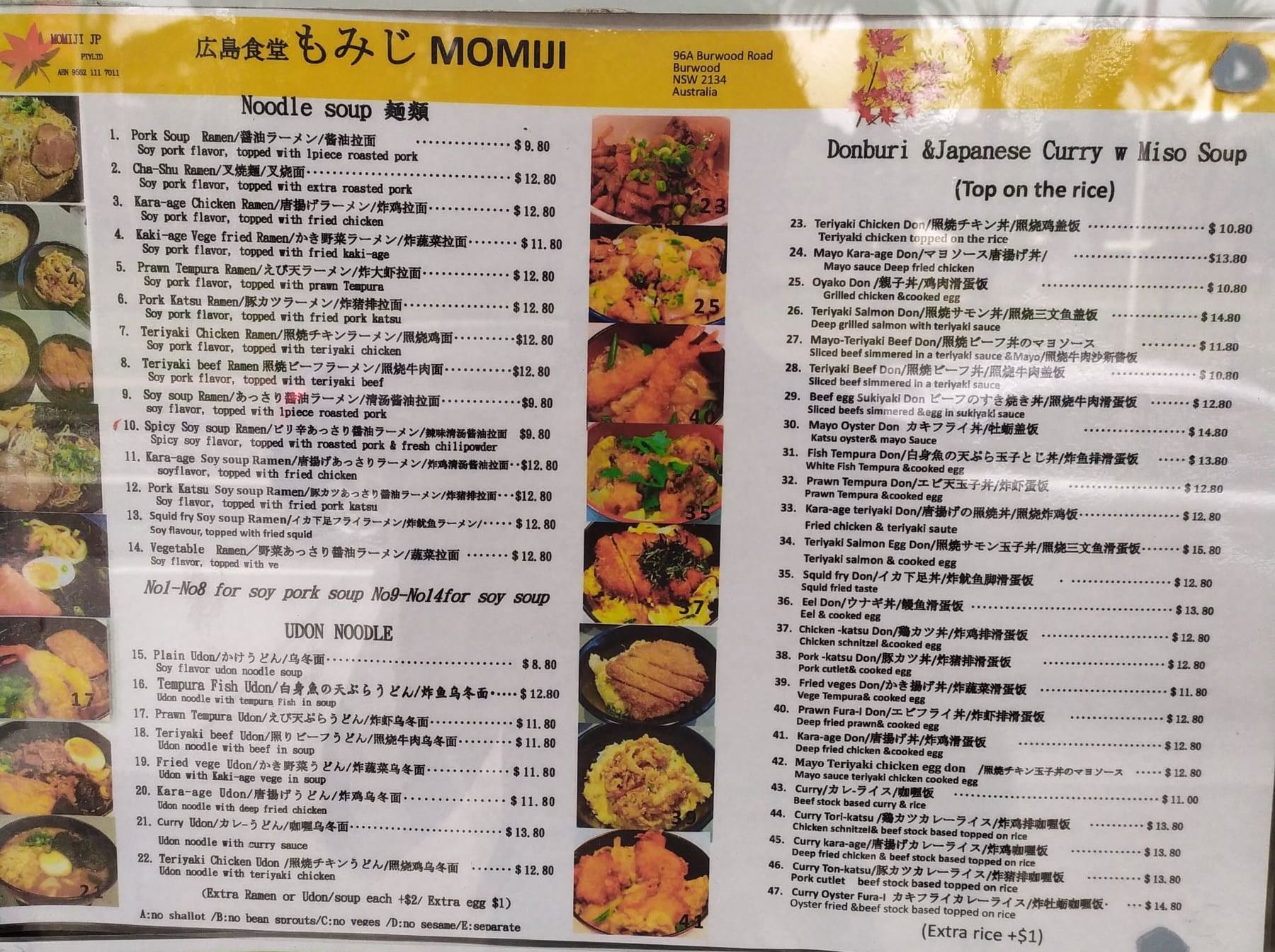 Menu at Momiji restaurant, Burwood