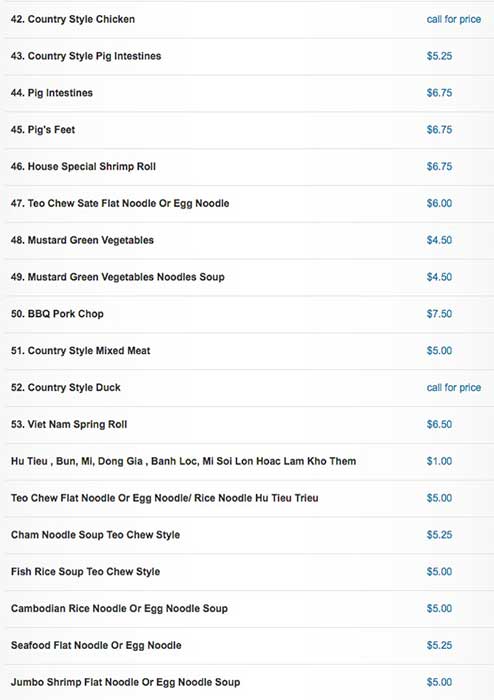 Menu at Bo Ky restaurant, New York City