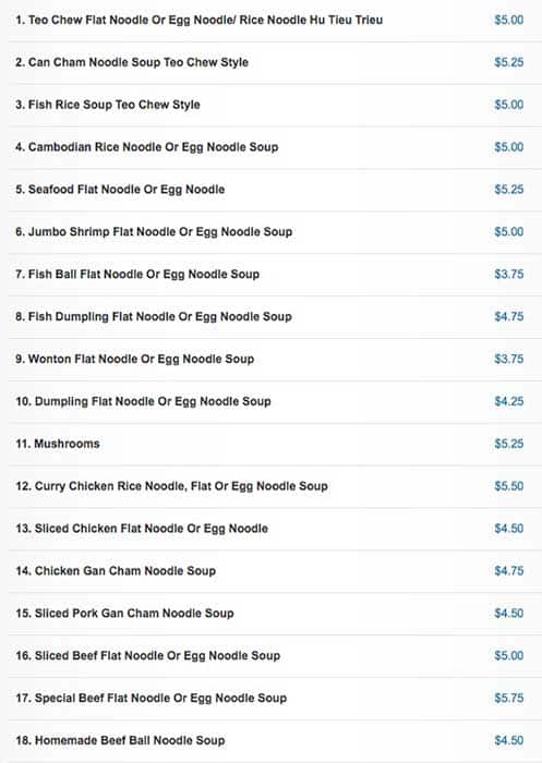 Menu at Bo Ky restaurant, New York City