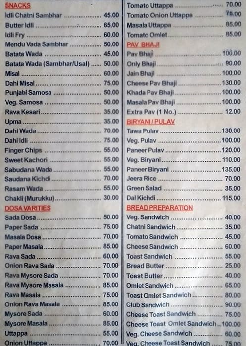 Menu at Hotel Pushpa Vihar, Mumbai