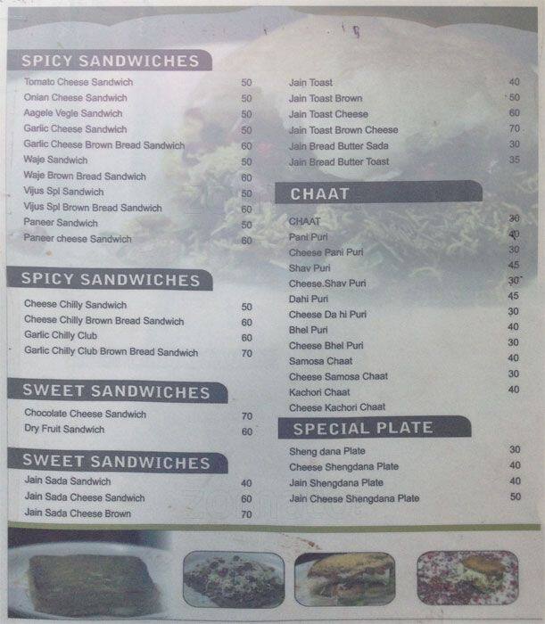 Menu at Viju's Dabeli, Pune