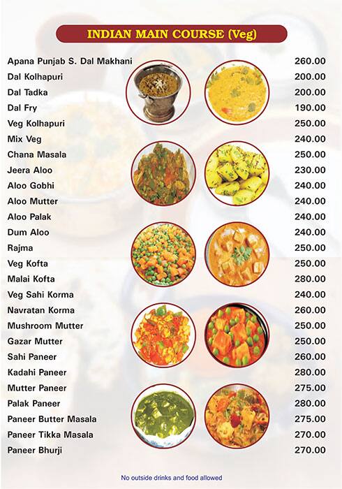 Menu at Apana Punjab Restaurant, Anjuna