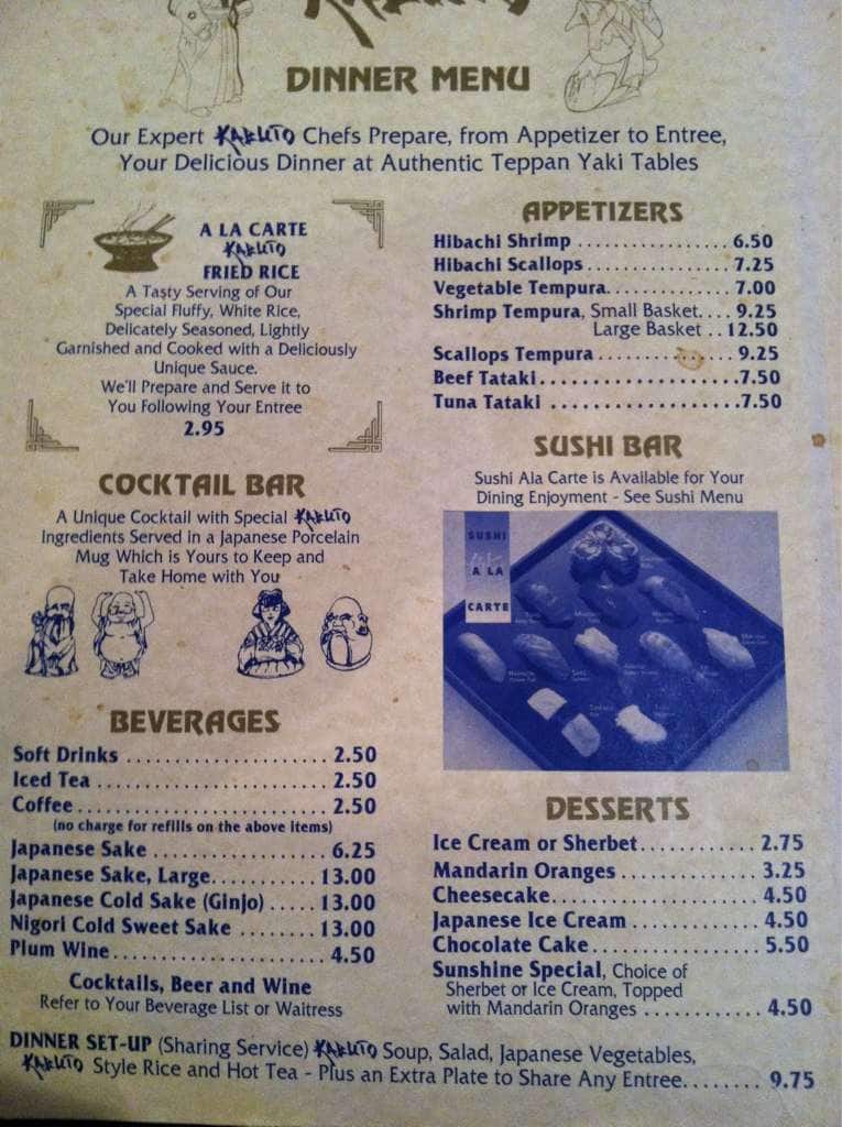 Menu at Kabuto Japanese House of Steak steakhouse, Richmond