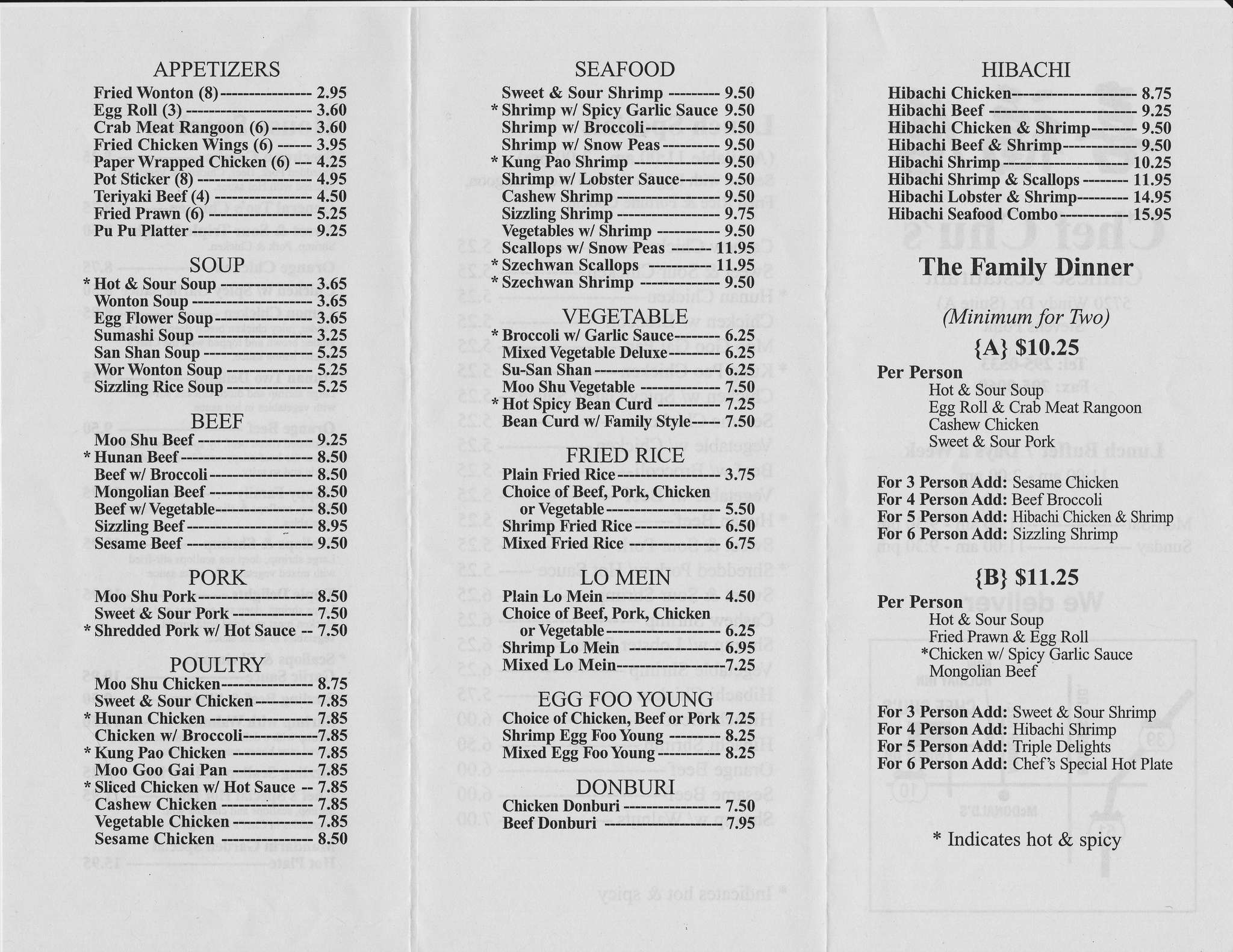 Menu at CHEF CHU'S restaurant, Stevens Point