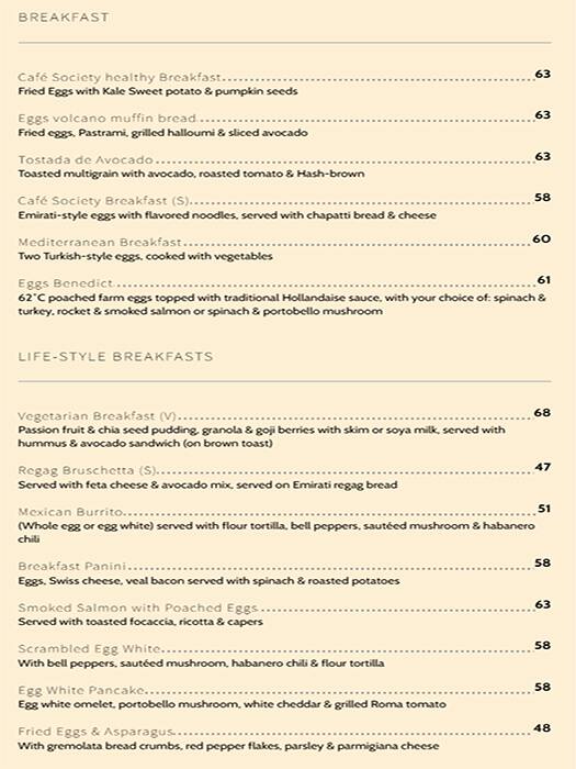 Menu of Cafe Society - Tamani Marina Hotel and Hotel Apartment, Dubai ...