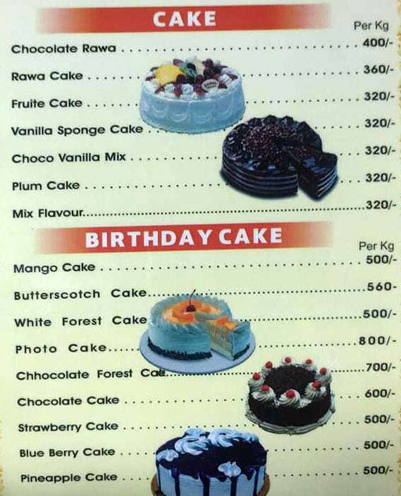 Menu of Banglore Iyangar Bakery, Goregaon West, Mumbai