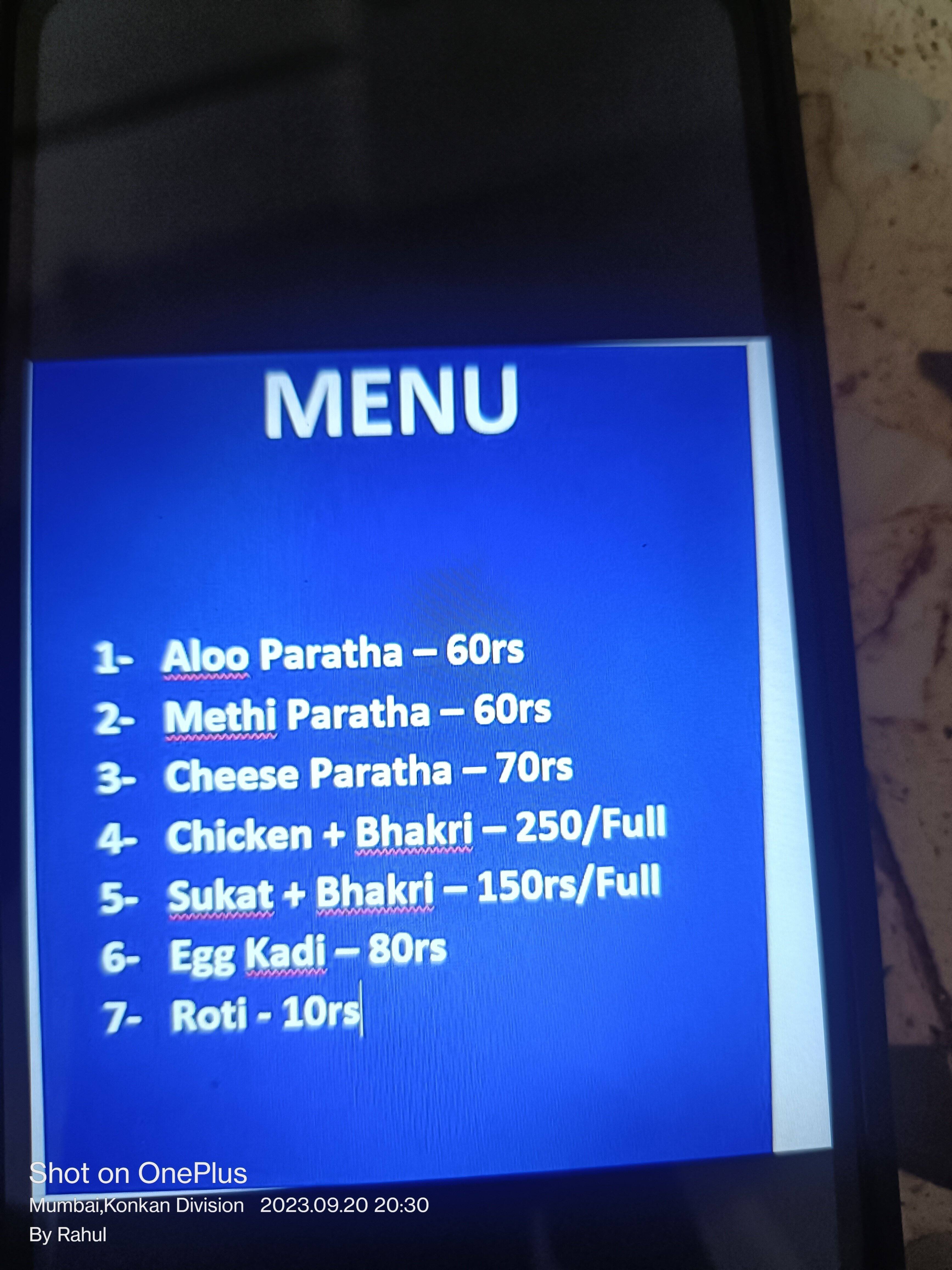Menu of Rahul's Aalu Paratha, Dahisar West, Mumbai