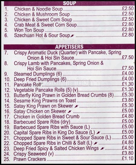Sea Shell Fish Bar Menu, Menu for Sea Shell Fish Bar, Wood Green ...