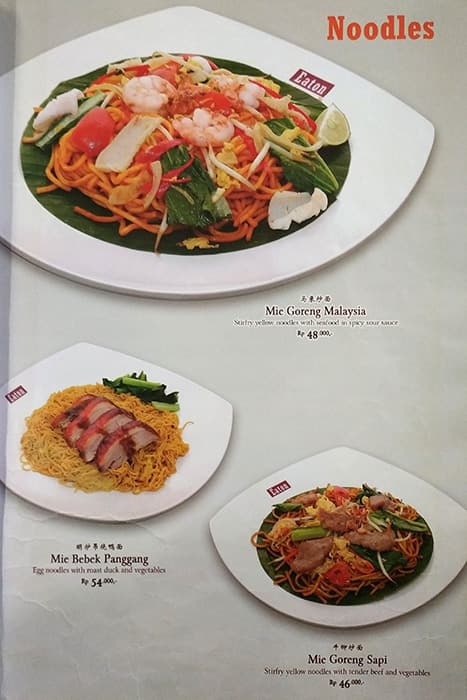 Menu at Eaton restaurant, Jakarta, Jl. TB Simatupang No.Town Square