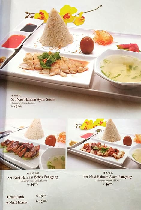 Menu at Eaton restaurant, Jakarta, Jl. TB Simatupang No.Town Square