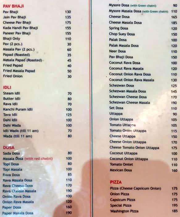 Shiv Sagar Menu, Menu for Shiv Sagar, Aundh, Pune - Zomato