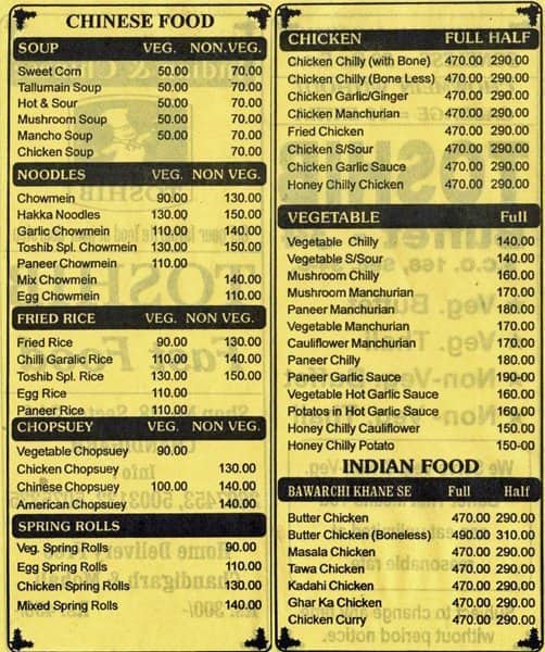 Toshib Fast Food Menu, Menu for Toshib Fast Food, Sector 34, Chandigarh ...