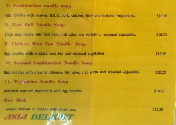 Menu at Hoi Li Asia Delight restaurant, Sunshine, 80 Harvester Rd