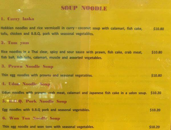 Menu at Hoi Li Asia Delight restaurant, Sunshine, 80 Harvester Rd