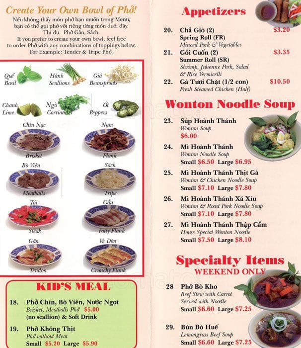 Menu at Pho Ha restaurant, Philadelphia, 600 Washington Ave