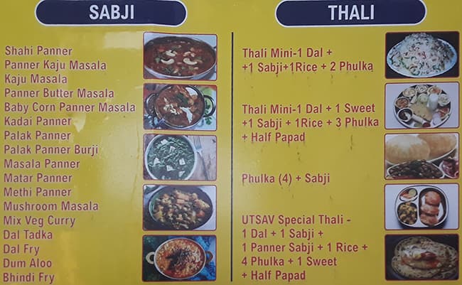 Menu of Bhartiya Jalpan Taste Of India, BTM, Bangalore