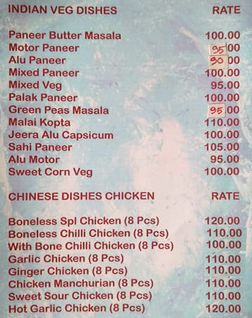 Menu at Twinkle Restaurant, Howrah