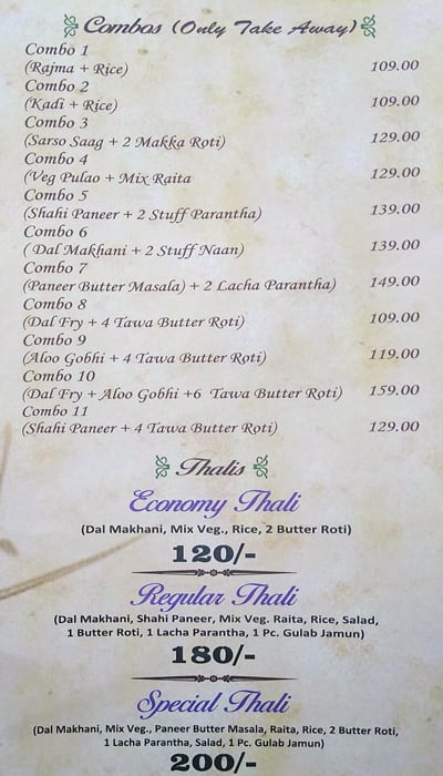 Menu at Shiv Restaurant, Faridabad, Shop No 122-123 Market Near ...