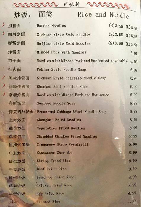 Menu at Sichuan Garden Restaurant, Toronto, 359 Spadina Ave.