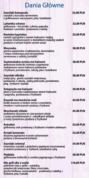 Paros menu, Menu restauracji Paros, Śródmieście Północne, Warszawa ...