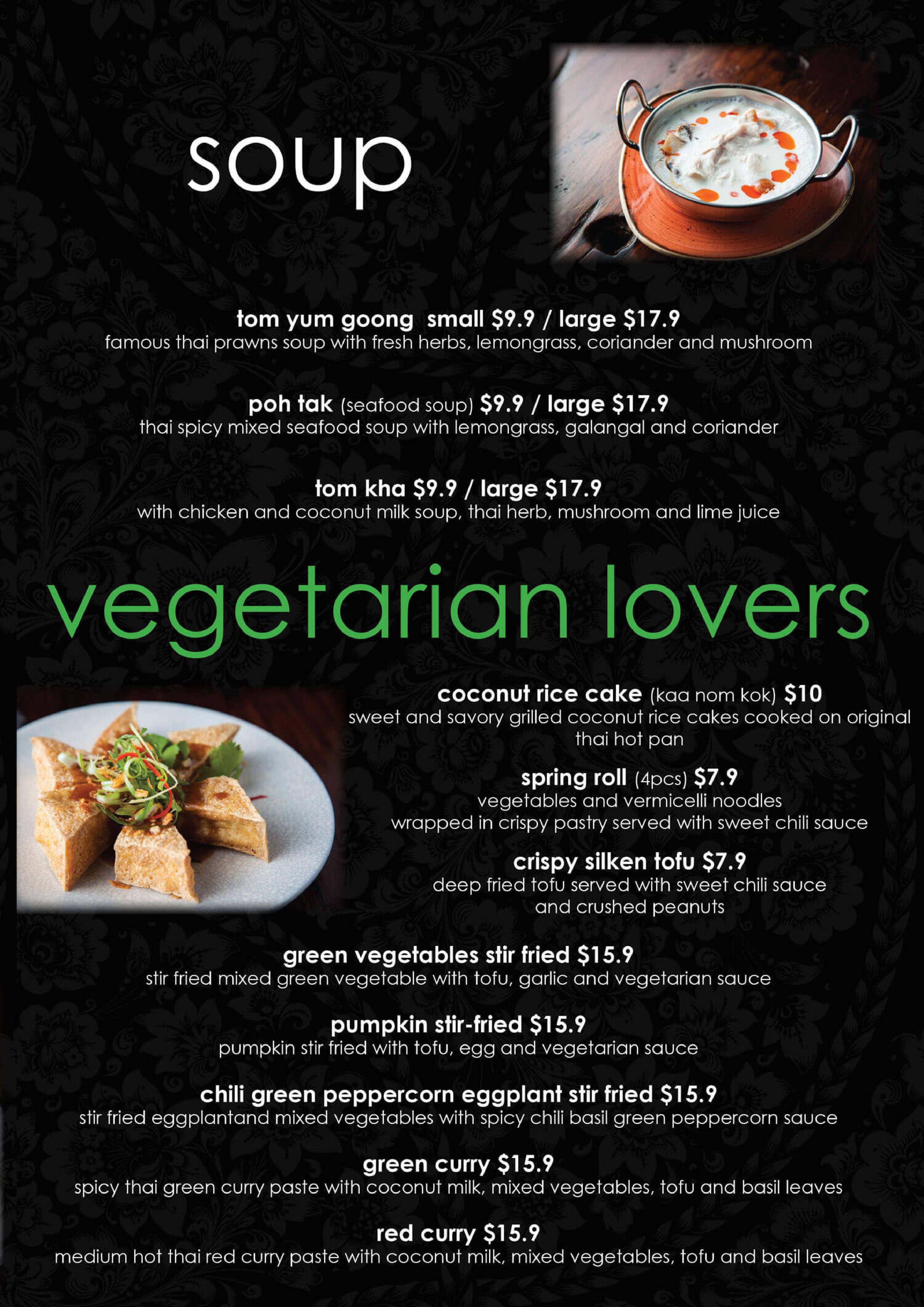 Carta del restaurante Chong Co Thai Stanhope, Stanhope Gardens, 2 Sentry Dr