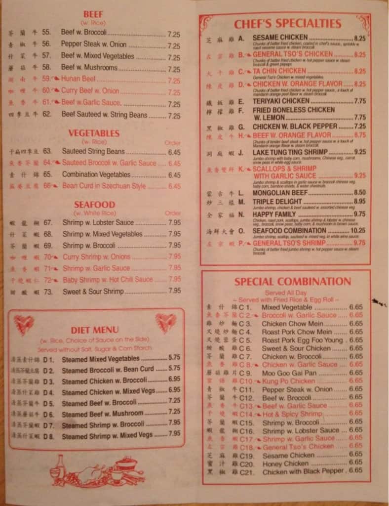 Menu at Number One China Buffet, Kosciusko