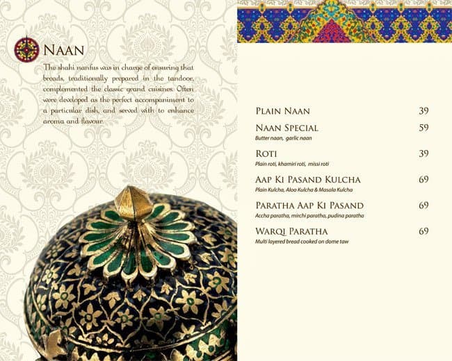 Menu at Pukhtaan - The Royal Taste of India, Patna