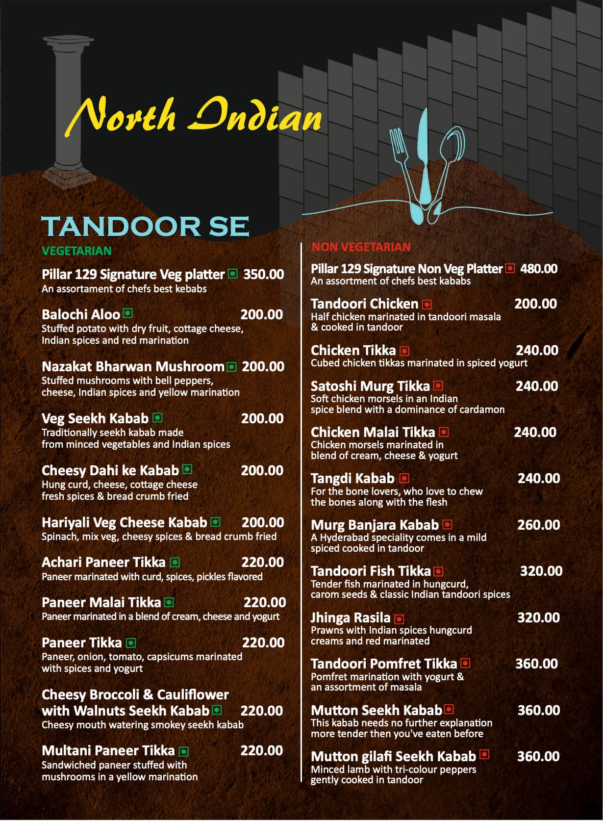 Menu at Pillar 129 Multicuisine Restaurant, Coimbatore