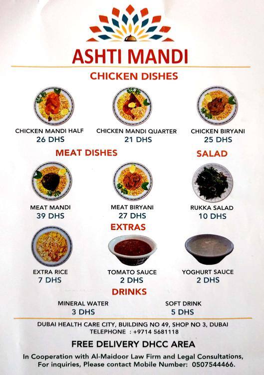 Menu of Ashti Mandi Restaurant, Umm Hurair, Dubai