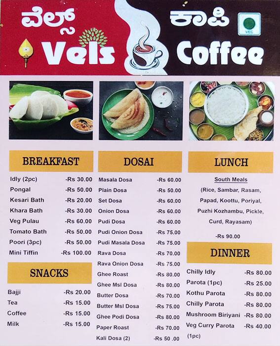 Menu of Vel’s Coffee, Seshadripuram, Bangalore