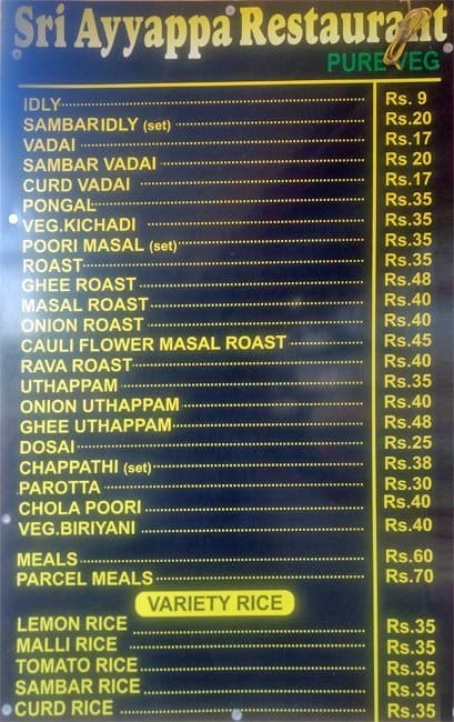 Menu at Sri Ayyappa Restaurant, Coimbatore, Num 497
