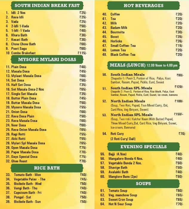 Menu of Mysore Mylari, Kuvempunagar, Mysore