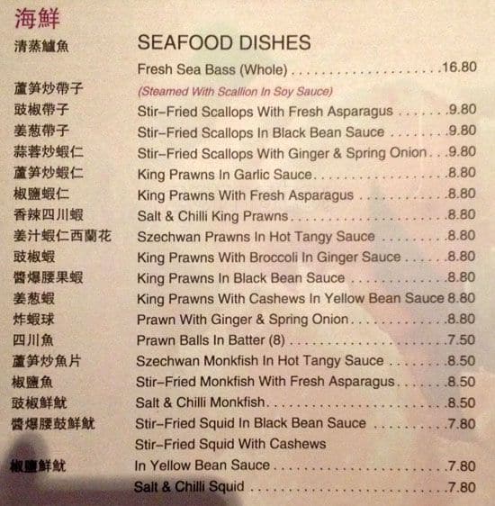Menu at Golden Bird restaurant, London, 379 Mile End Rd