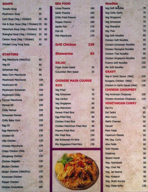 Menu at Neil's Kitchen, Secunderabad