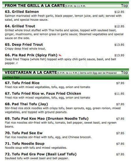 Menu at Bang San restaurant, San Francisco