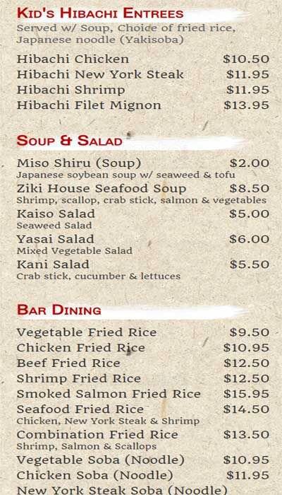 Menu at Ziki Japanese Steakhouse - Annapolis, Annapolis, Towne Centre ...