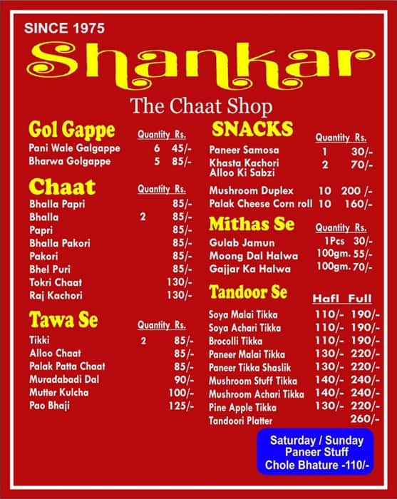 Menu of Shankar The Chaat Shop, Sector 7, Panchkula
