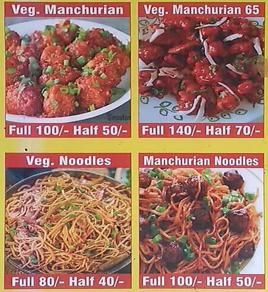Menu of Shyam Singh Chat Bhander & Tiffin & Chinese, Rajendra Nagar ...