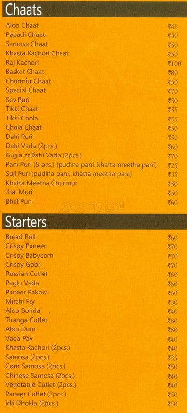 Menu at The Chaat Shop, Bengaluru, Shop No. 52