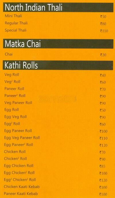 Menu at The Chaat Shop, Bengaluru, Shop No. 52