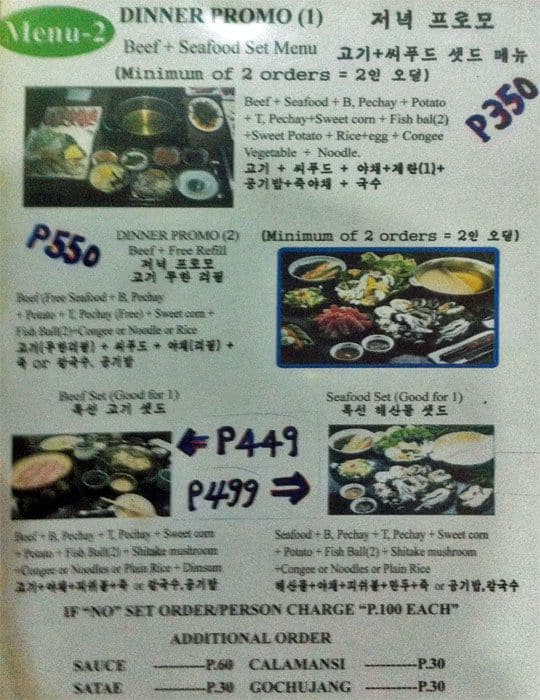 Menu at Shabu Yaki restaurant, Manila