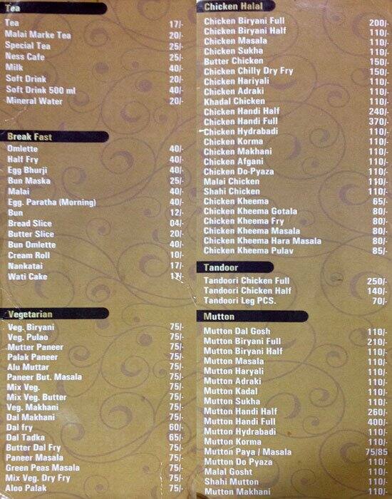 rastafarian lunch menu