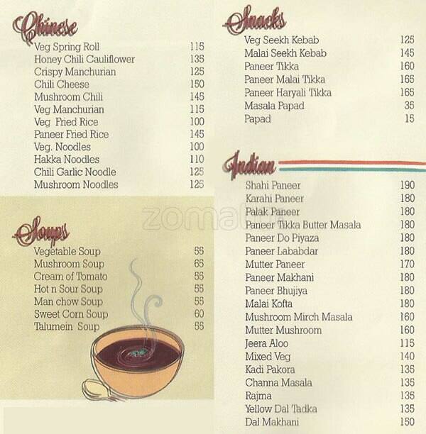 Menu at V2C Bengali Sweets, Chandigarh, SCO 1