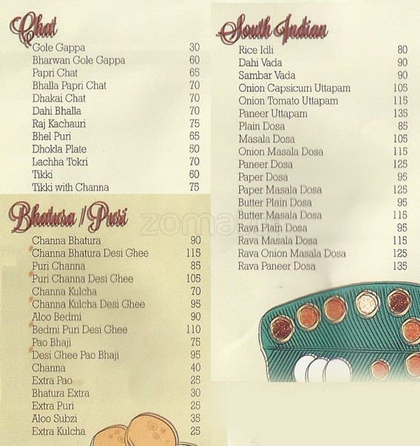 Menu at V2C Bengali Sweets, Chandigarh, SCO 1