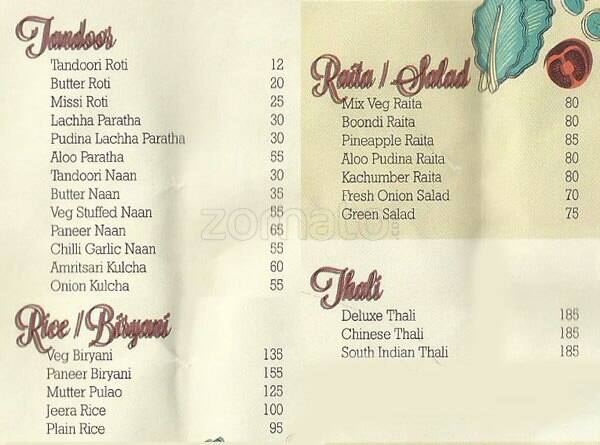 Menu at V2C Bengali Sweets, Chandigarh, SCO 1